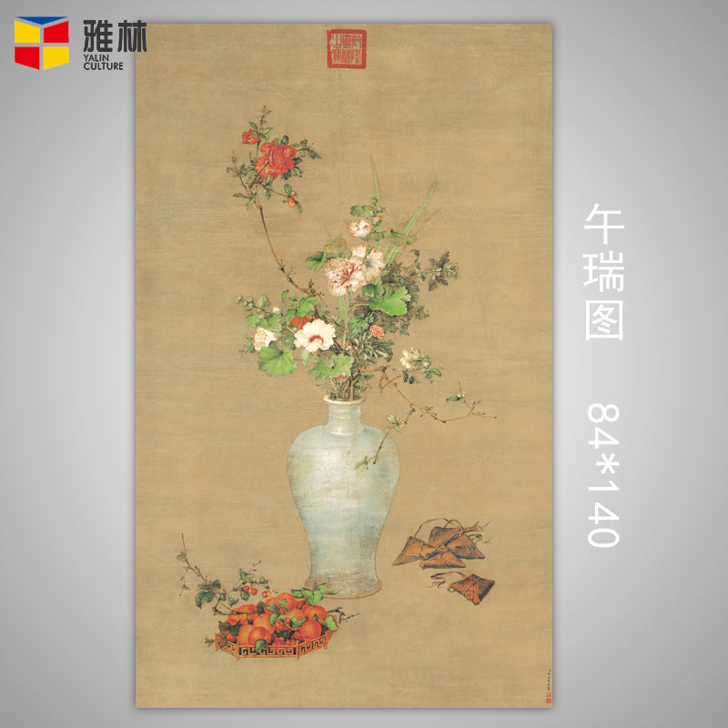 Antique calligraphy and painting, Qing Dynasty Lang Shining, single si ...