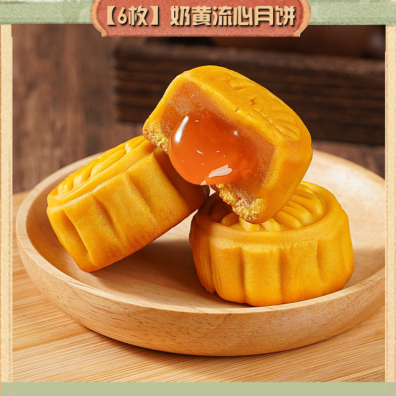 Custard Chocolate Lava Mooncakes | Hong Kong-Style Mid-Autumn Pastry ...
