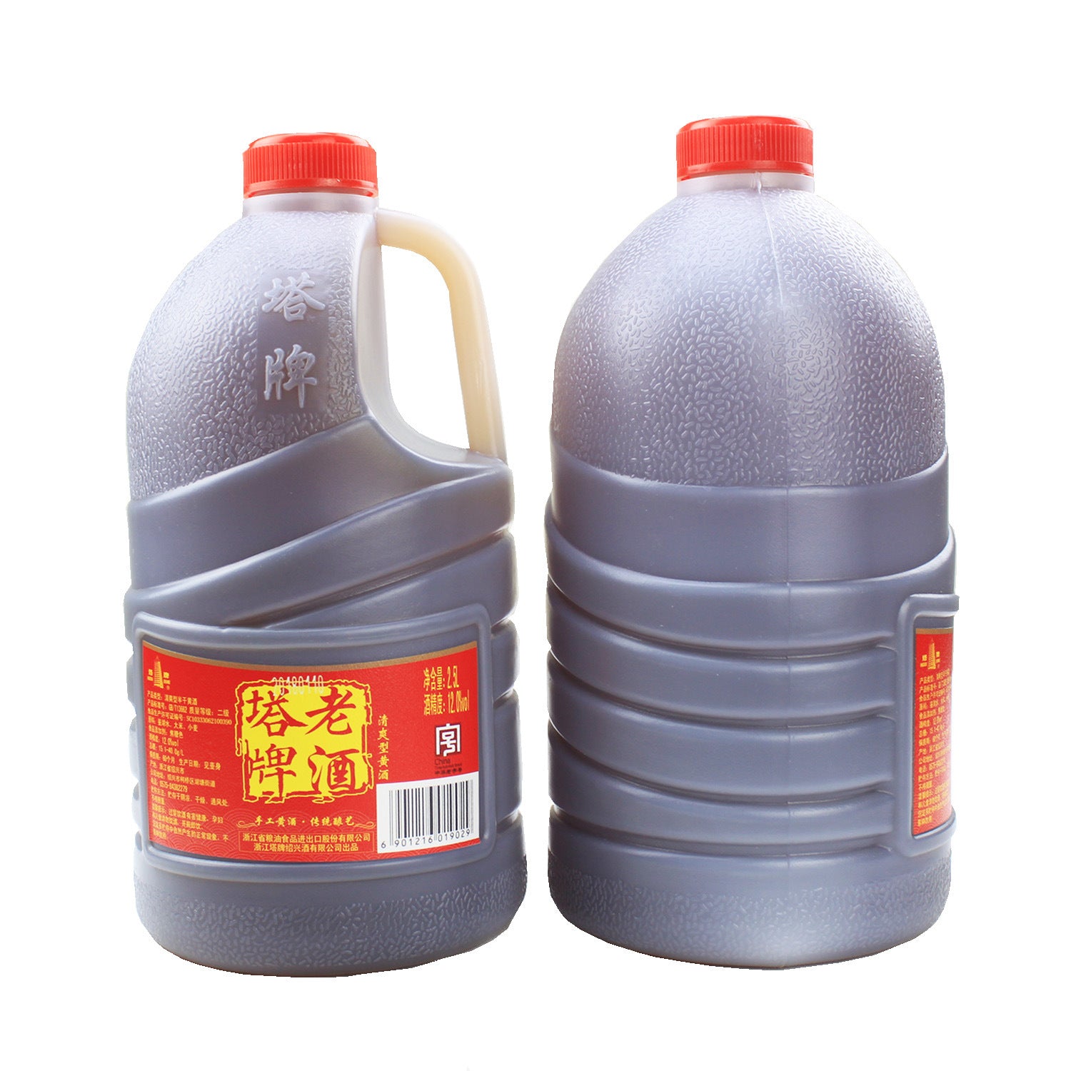 Shaoxing Lao Jiu Tapai 2.5L Barrel - Semi-Dry Handcrafted Aged Yellow ...
