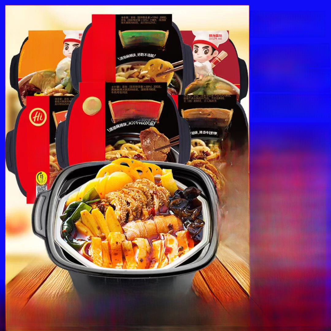 Haidilao Self-Heating Hot Pot | Tomato Beef Brisket & Spicy Mala Flavo ...